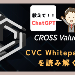 こんとりLab -節約パパのCONTRIBUTIONS 研究所-